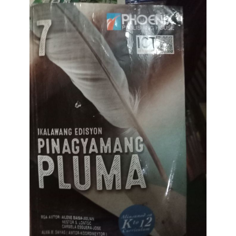 Pluma grade 7........ | Shopee Philippines