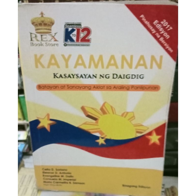 kayamanan ( kasaysayan Ng daigdig) | Shopee Philippines