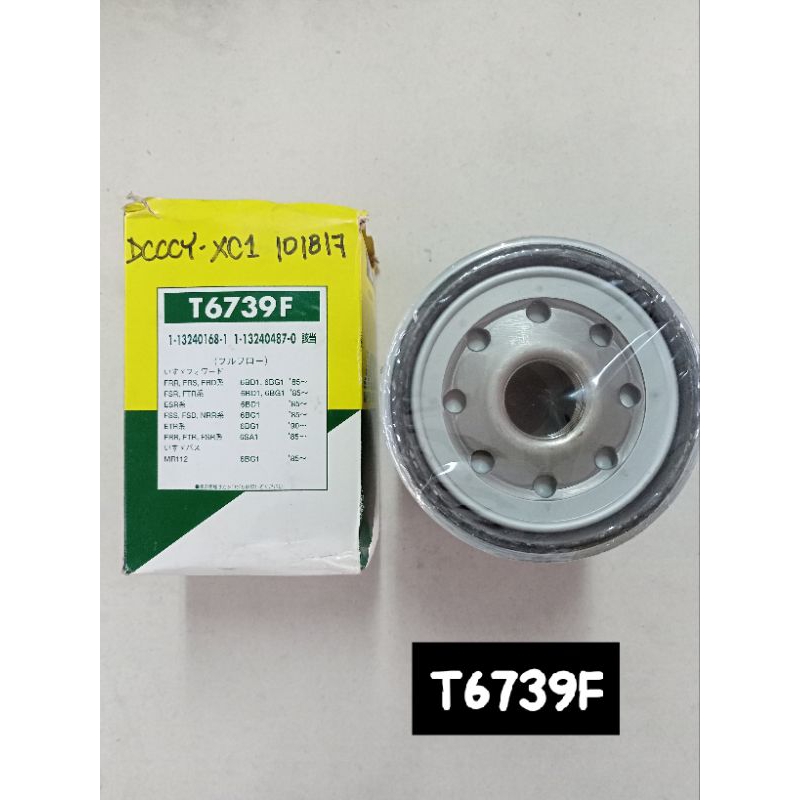 NIPPON MICRO OIL FILTER T6739F | Shopee Philippines