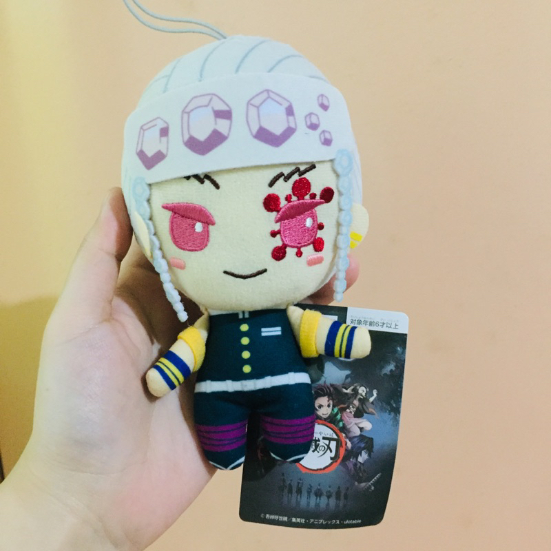 Demon Slayer Tengen Uzui plush charm with tag | Shopee Philippines