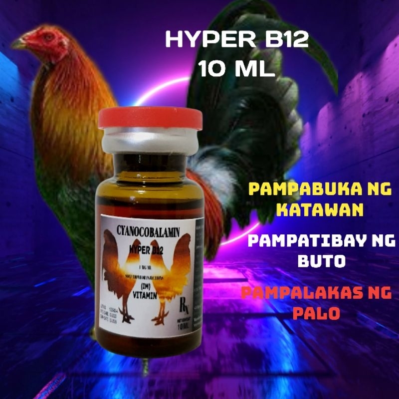 cyanacobalamin hyper b12 | Shopee Philippines