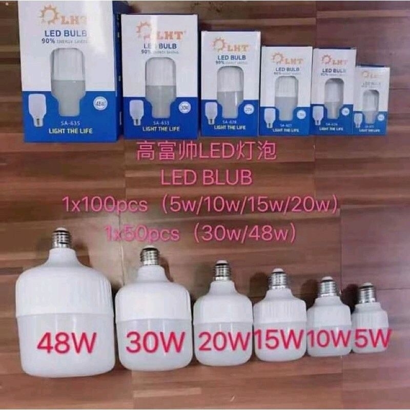 LHT LED BULB 90% energy saving (5w/10w/20w/30w/48w) | Shopee Philippines