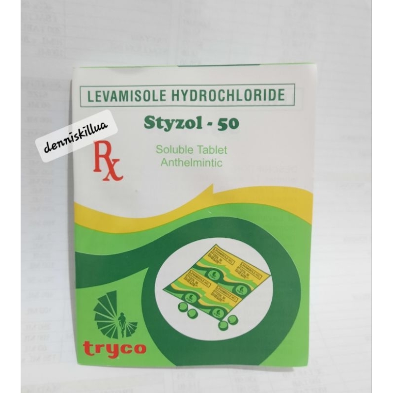 STYZOL 50 SOLD 4 TABLETS | Shopee Philippines