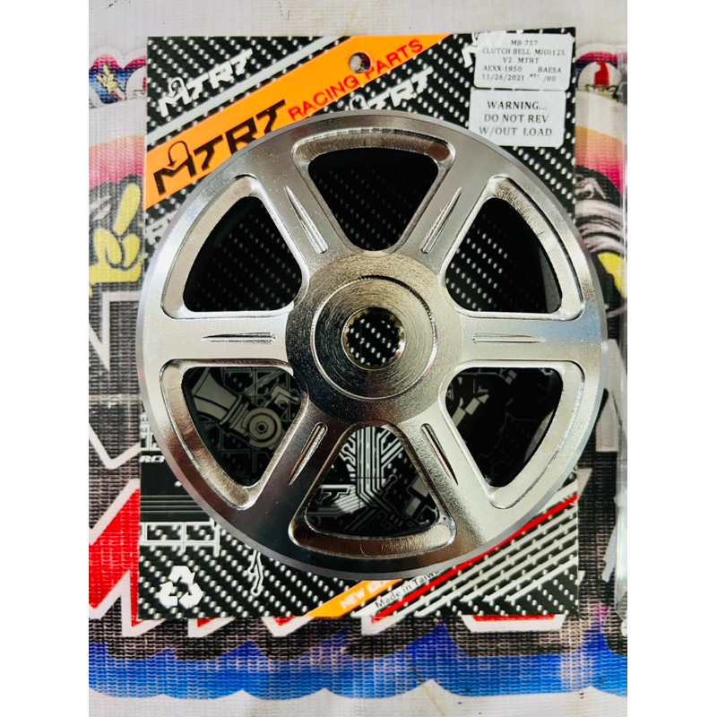 MTRT V2 CLUTCH BELL w/GROOVE MIOI125/ MSI125/ M3 / MIOSOULI125/ FAZZIO ...