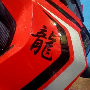 Japanese Symbol Sticker Cut-out Decals | Shopee Philippines