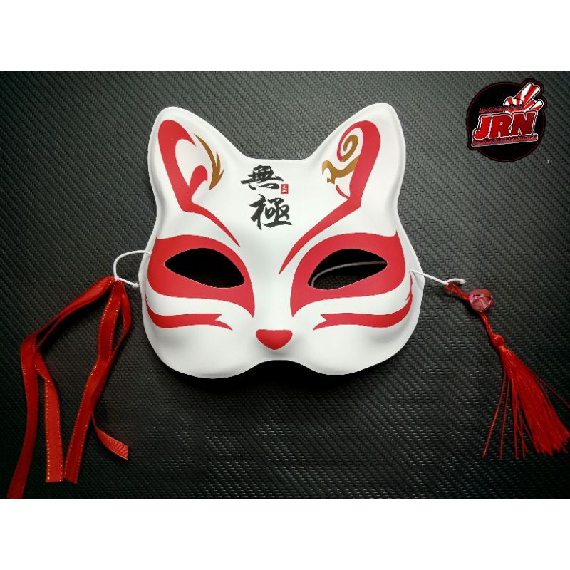 Japanese Kitsune Cat Mask - JDM Japan Inspired | Shopee Philippines