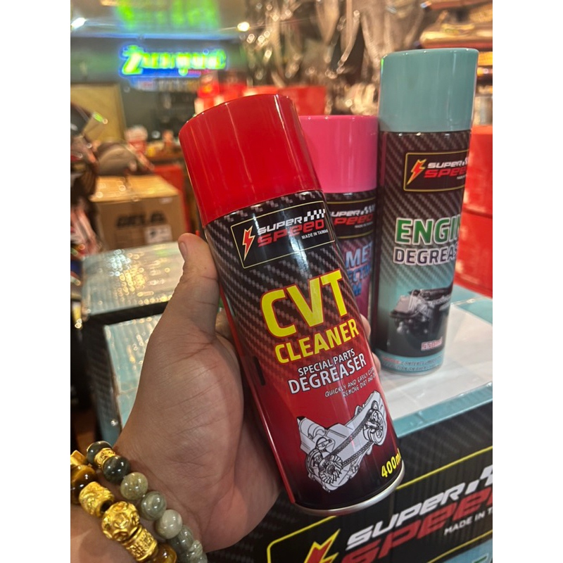 SUPER SPEED SPRAY 400ml/450ml/550ml | Shopee Philippines