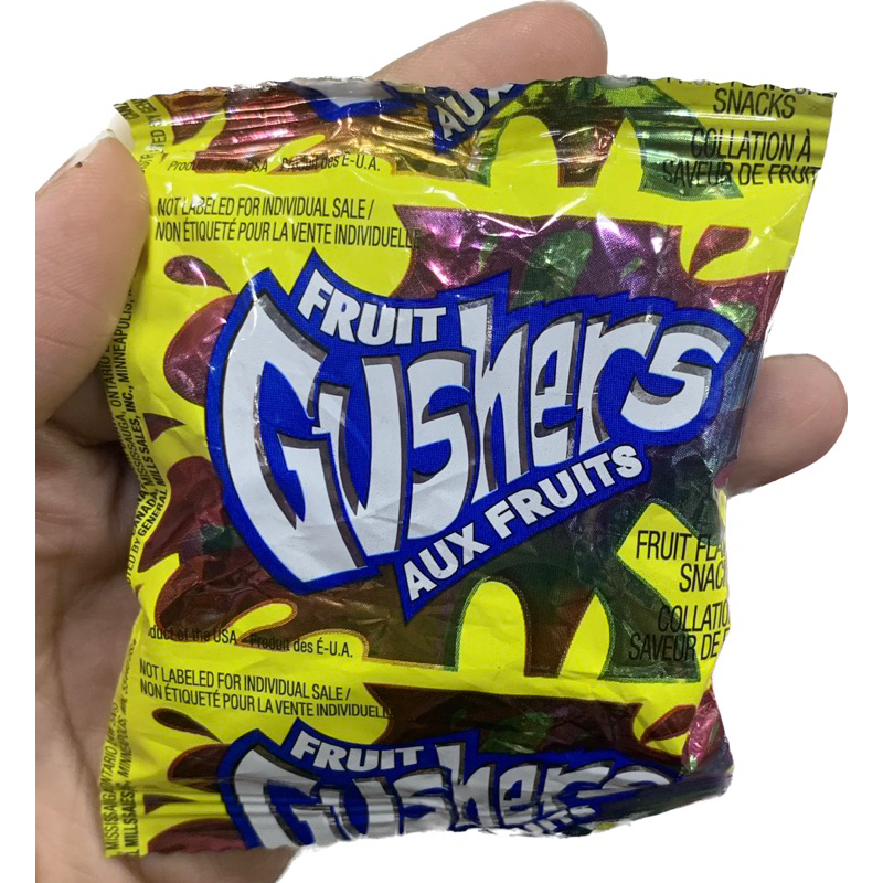 Fruit Gushers Sold Per Piece | Shopee Philippines