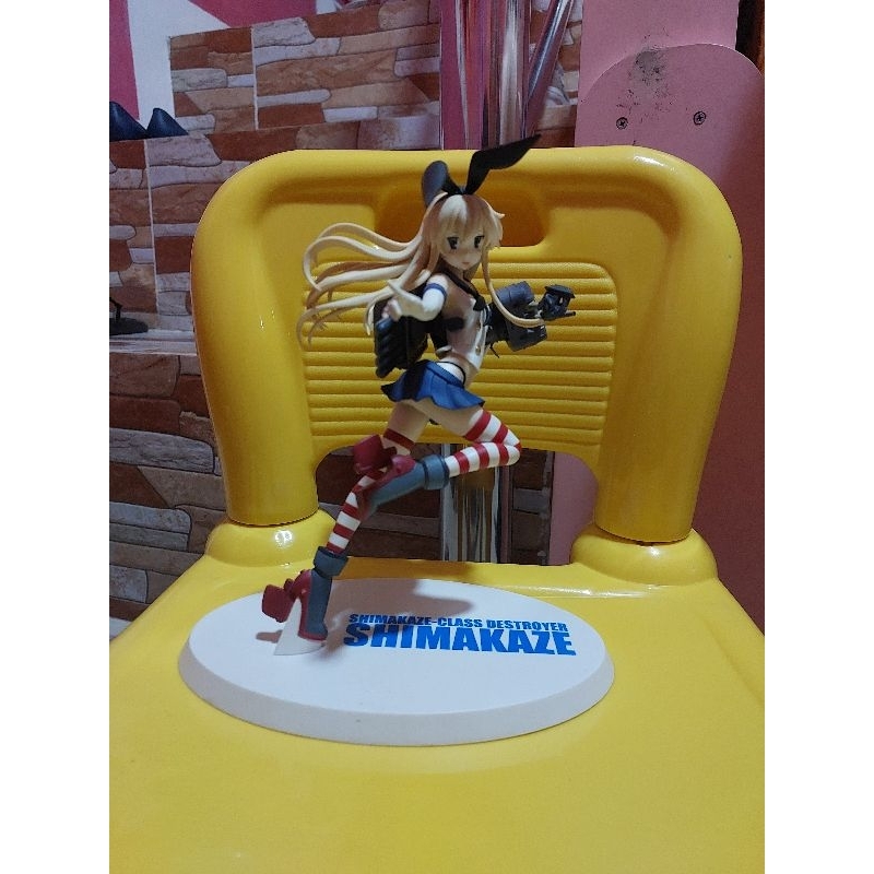 Shimakaze Kantai Collection | Shopee Philippines