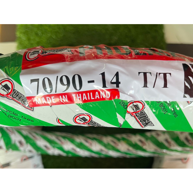 Quick Phoenix Tire TubeType | Shopee Philippines