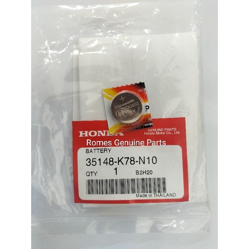 REMOTE SMART KEY BATTERY ADV 150 & 160, PCX 150 & 160, CLICK 150 & 160 ...