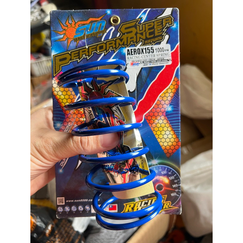 SUN RACING CENTER SPRING AEROX V1 / V2 1,000rpm | Shopee Philippines