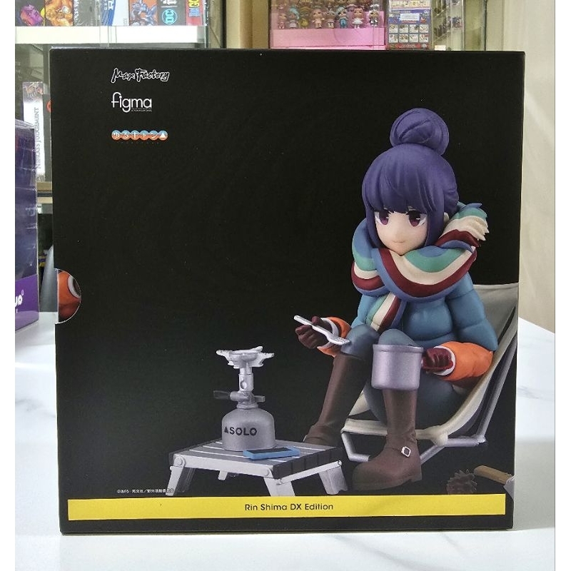 Figma Rin Shiima Dx Ver. (Yuru Camp) | Shopee Philippines