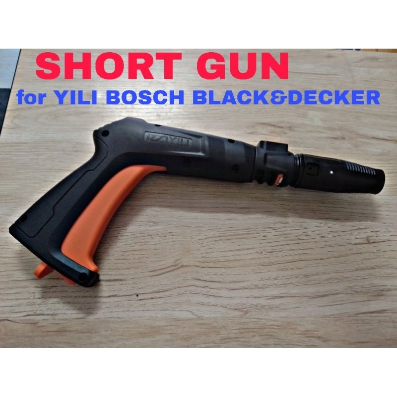 SHORT GUN FOR YILI*BOSCH*BLACK&DECKER YOJIMBO JEWEL PRESSURE WASHER ...