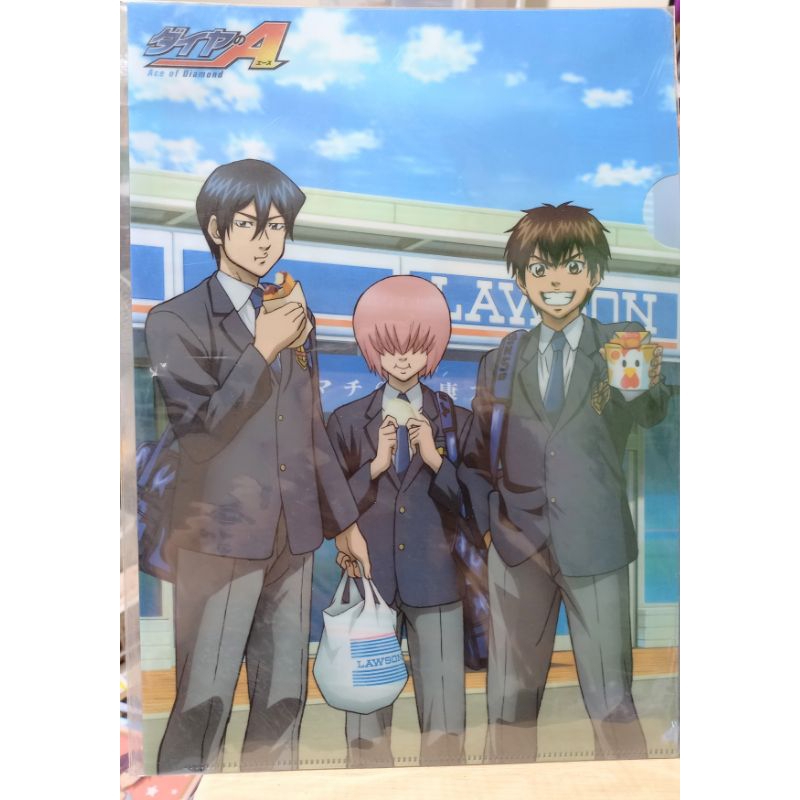 Ace of Diamond A4 size folder | Shopee Philippines