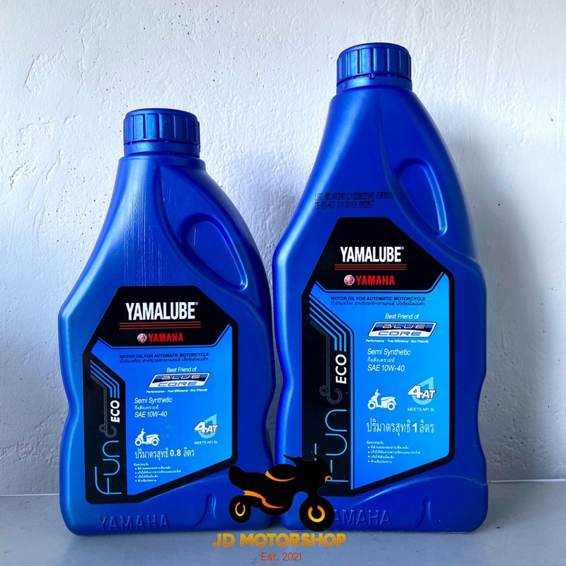 Yamaha YAMALUBE Blue Core Motor Oil for Automatic Motorcycle | Shopee ...