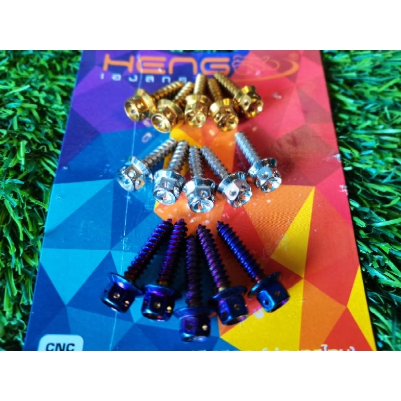 Heng Air Box Bolt Set (5pcs) | Shopee Philippines