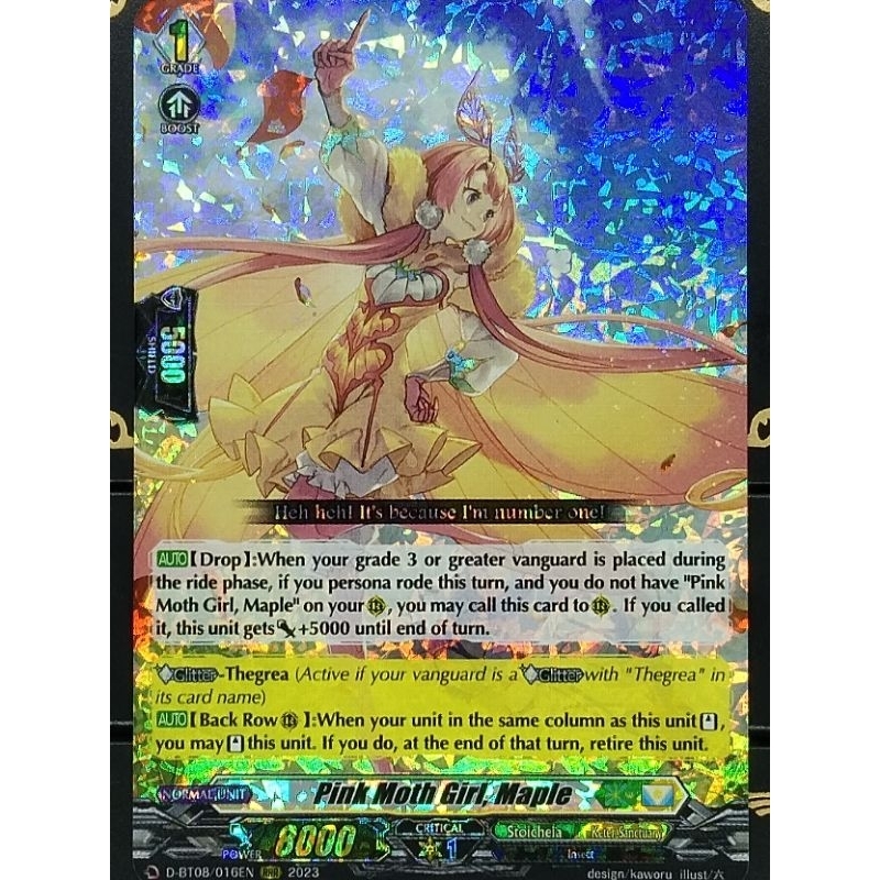 Pink Moth Girl, Maple (D-SS12/044EN RRR) - Cardfight!! Vanguard ...