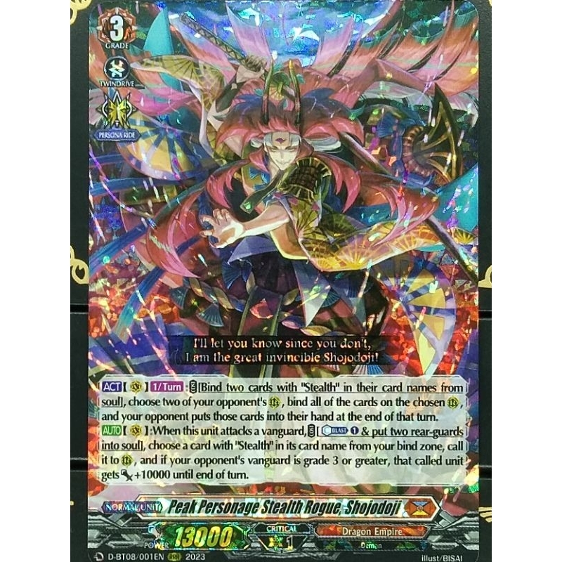Peak Personage Stealth Rogue, Shojodoji (D-BT08/001EN RRR) - Cardfight!! Vanguard OverDress ...