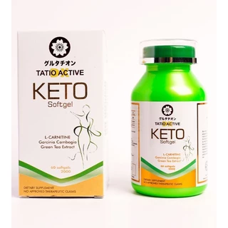 Tatio Active Dx, Online Shop | Shopee Philippines