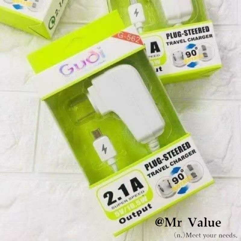 Gudi Universal 2.1A Fast Super Speed Charger Light 90°Rotate Charging ...