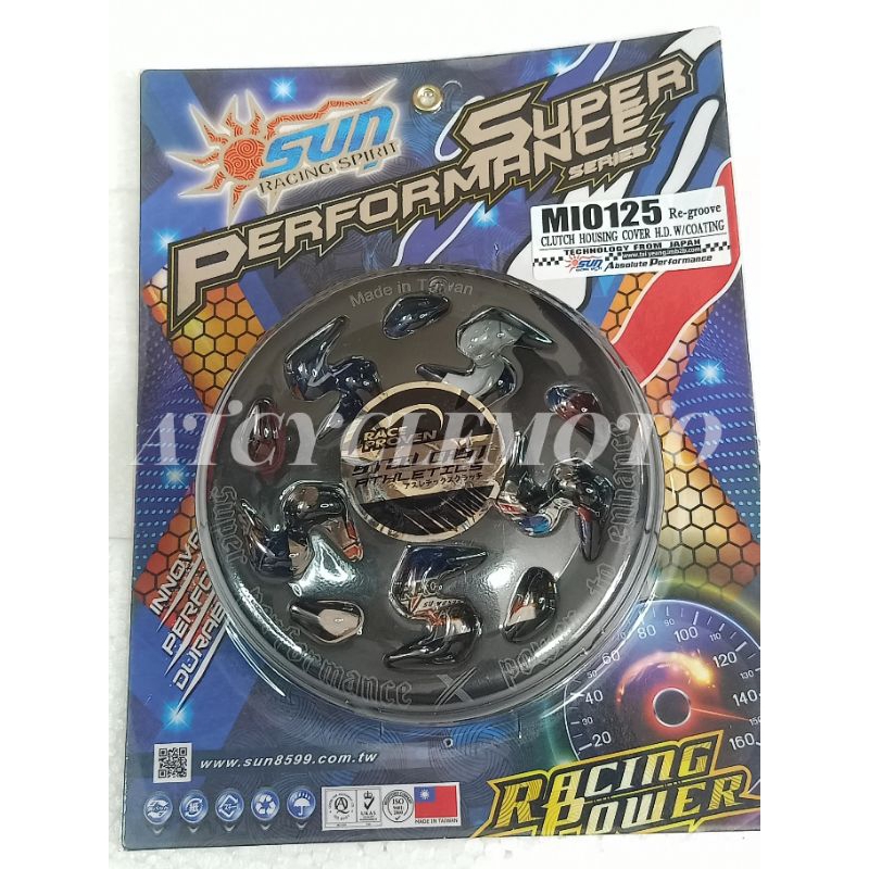 SUN RACING CLUTCH BELL FOR MIO MX 125/MXI (Re groove) | Shopee Philippines
