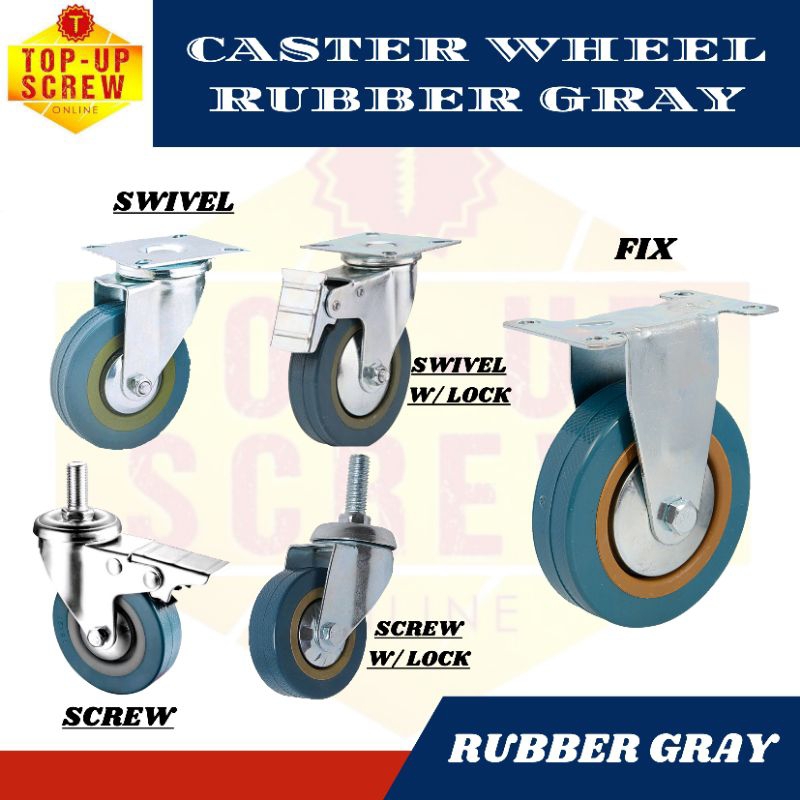 CASTER WHEEL RUBBER GREY 4" ~ 5' | SOLD PER PC | Shopee Philippines