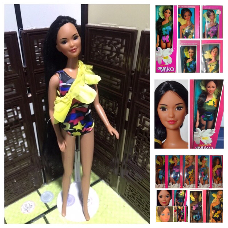 1985 vintage tropical miko barbie doll | Shopee Philippines