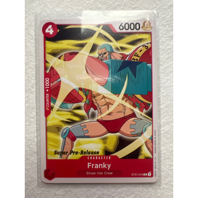 1st Edition Super Pre-Release ST-01 [EN] Nami Robin Franky Chopper ...