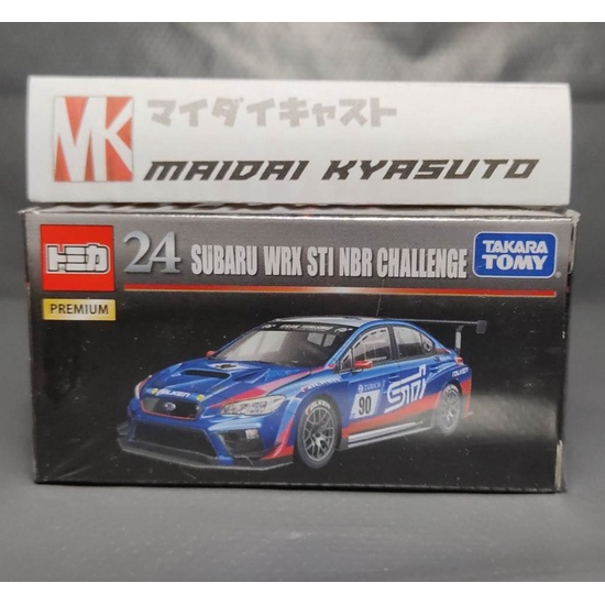 TOMICA PREMIUM 24 - SUBARU WRX STI NBR CHALLENGE | Shopee Philippines