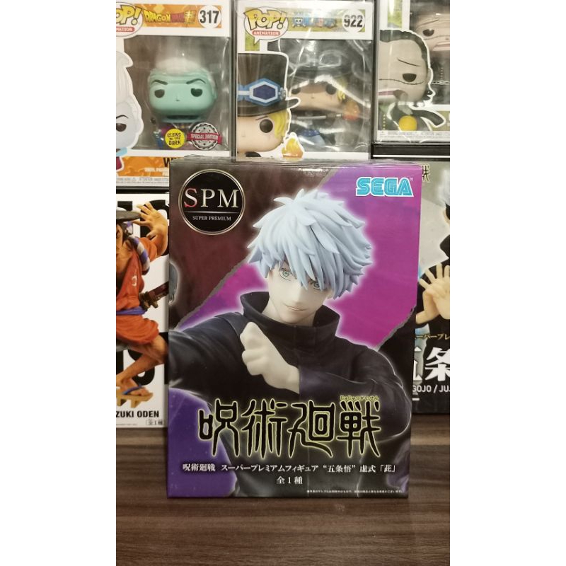 Satoru Gojo SPM Prize Figure Kyoshiki Murasaki Jujutsu Kaisen | Shopee ...