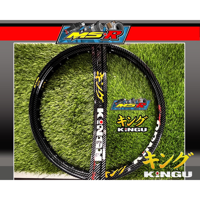 KINGU CARBON RIM 1.2/1.4 X17 (Glow in the Dark) | Shopee Philippines
