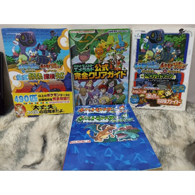 Pokemon Books Japanese (used) / Japan Surplus | Shopee Philippines