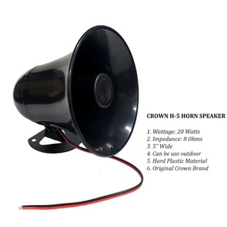 ORIGINAL Crown H-5 Horn/ Speaker Trumpa 20watts | Shopee Philippines