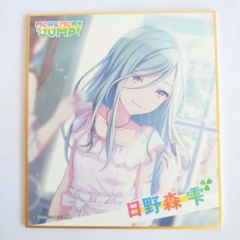 Project Sekai: Colorful Stage! Shikishi Art Board, Acrylic Stand, Wafer ...