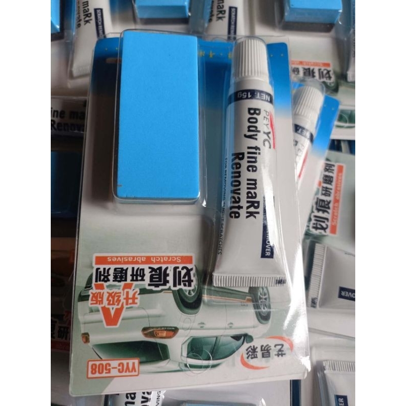 Car paint scratch remover body compound paste,body fine mark renovate ...