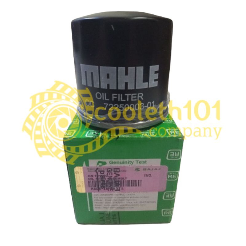 bajaj re oil filter original | Shopee Philippines