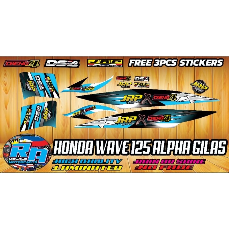Honda Wave 125 Alpha Gilas JRP X DS4 Decals | Shopee Philippines