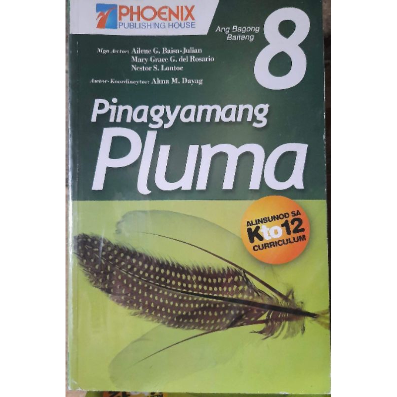 Pinagyamang Pluma 8 Phoenix | Shopee Philippines