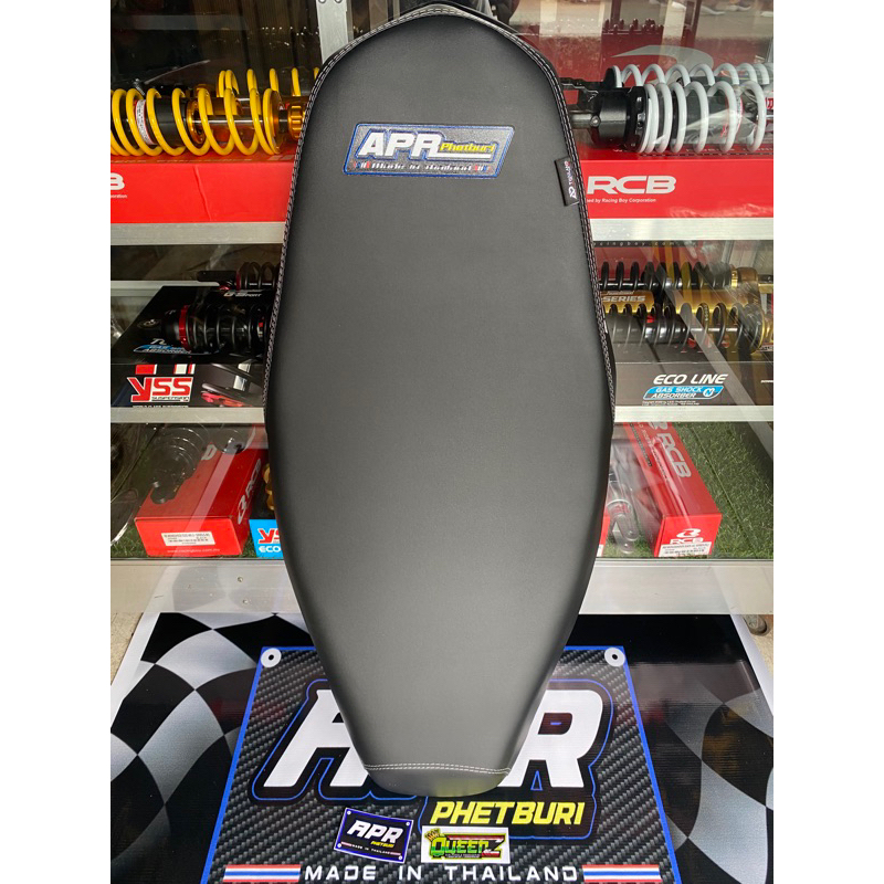 APR Phetburi Flat Seat For Nmax and Aerox v1/v2 PLug N PLay | Shopee ...