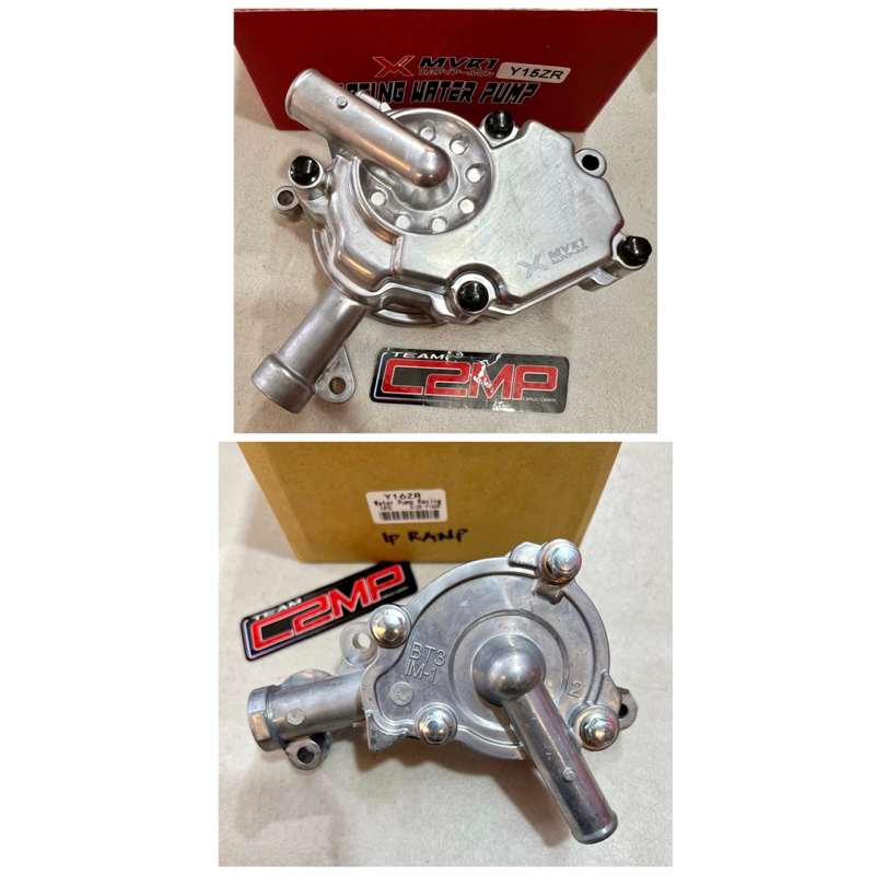 MVR1 Racing Water Pump Sniper 150 OR Sniper 155 | Shopee Philippines