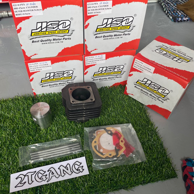 R RGS JISO Block kit 50mm Dual Exhaust Port for Honda Dio 1 2 G ...