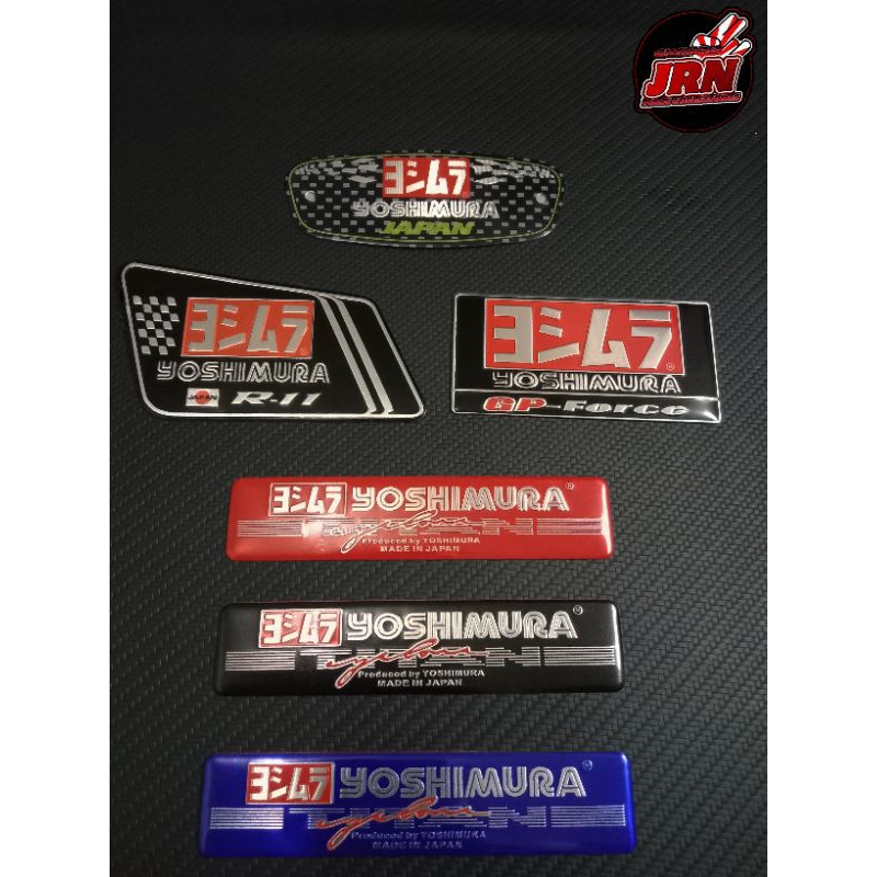 Yoshimura Exhaust Pipe Sticker Aluminum - JDM Japan Inspired | Shopee ...