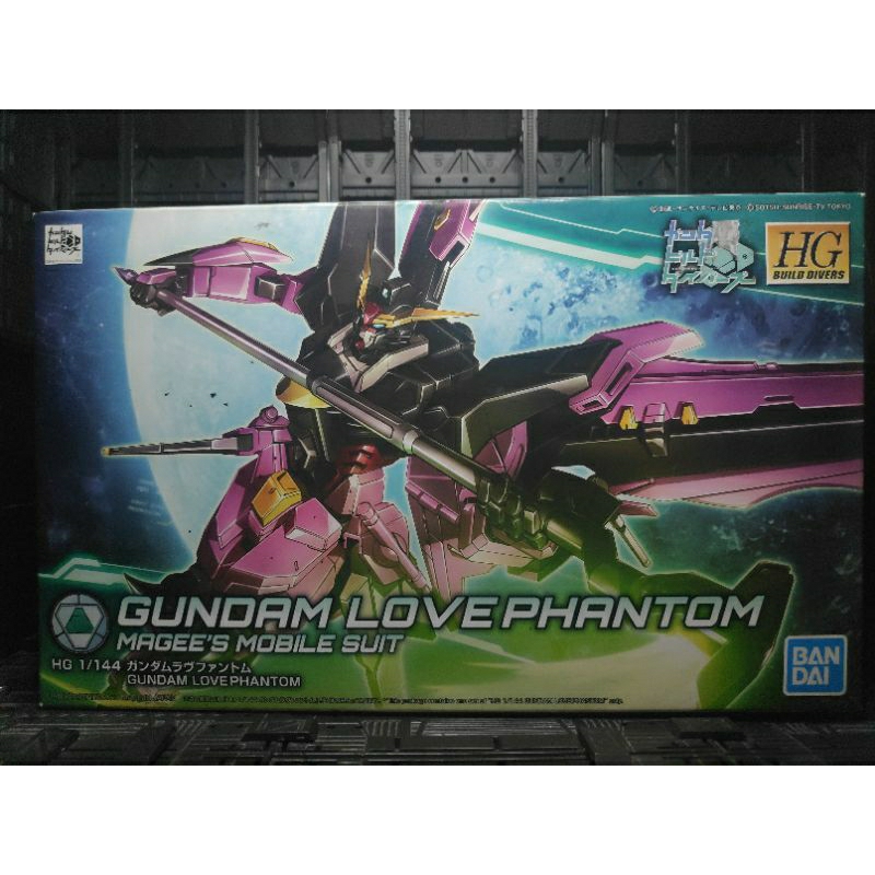 HG 1/144 Gundam Love Phantom | Shopee Philippines