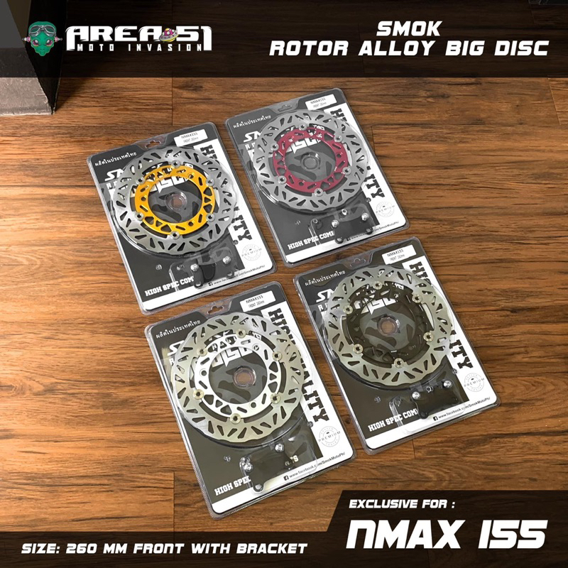 SMOK BIG DISCPLATE 260MM WITH BRACKET NMAX/AEROX155 V1/V2 | Shopee Philippines