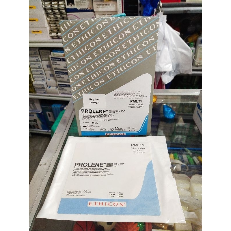 PROLENE MESH 7.6cm X 15cm | Shopee Philippines