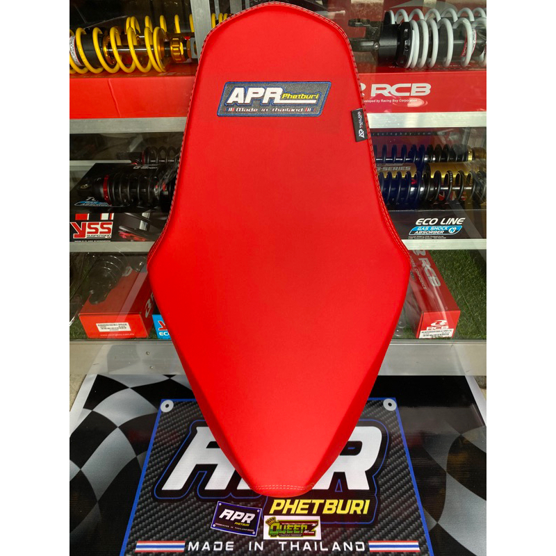 APR Phetburi Flat Seat For Nmax and Aerox v1/v2 PLug N PLay | Shopee ...
