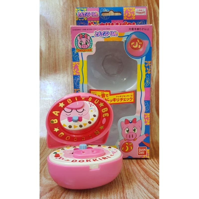 Authentic Bandai Tonde Burin Tondeboorin Super Pig Super Boink ...