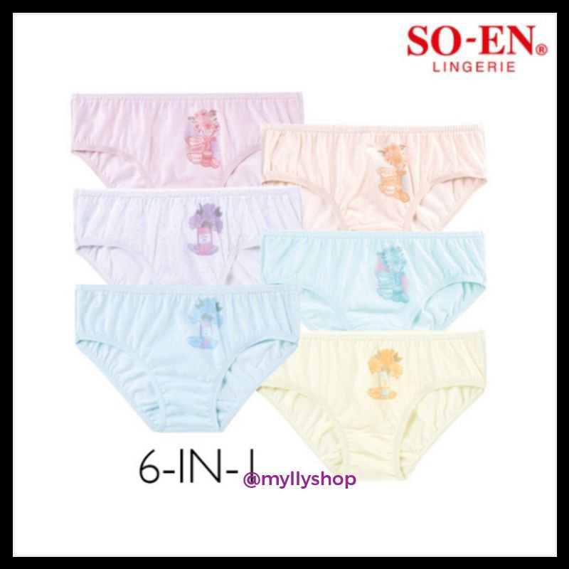 SOEN AEVAN 6-IN-1 PANTY PACK | Shopee Philippines