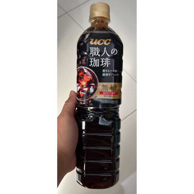 UCC Japan ready to drink coffee sugar free | Shopee Philippines